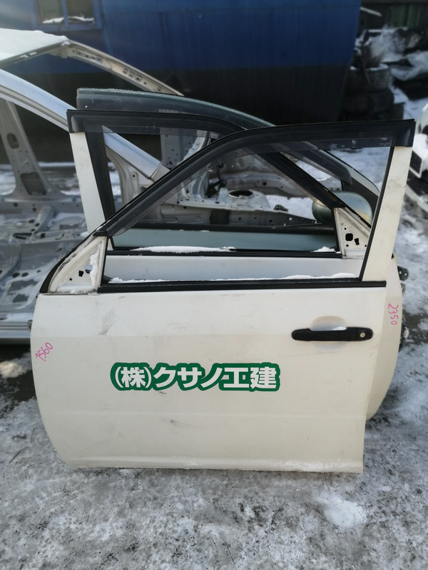 IMG 20231114 113816 — Postimages