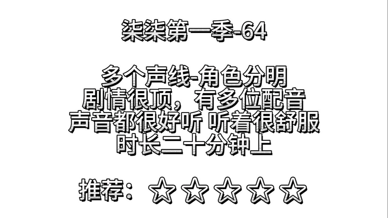 Shared Screenshot — Postimages