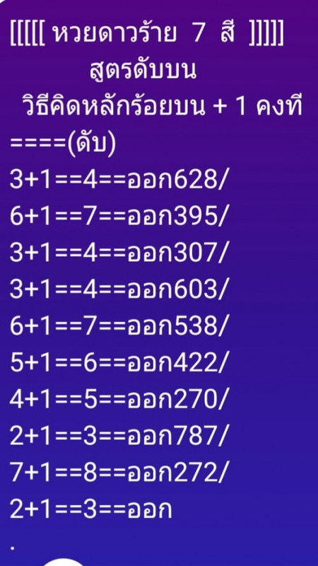 8699068c902261bba md — Postimages