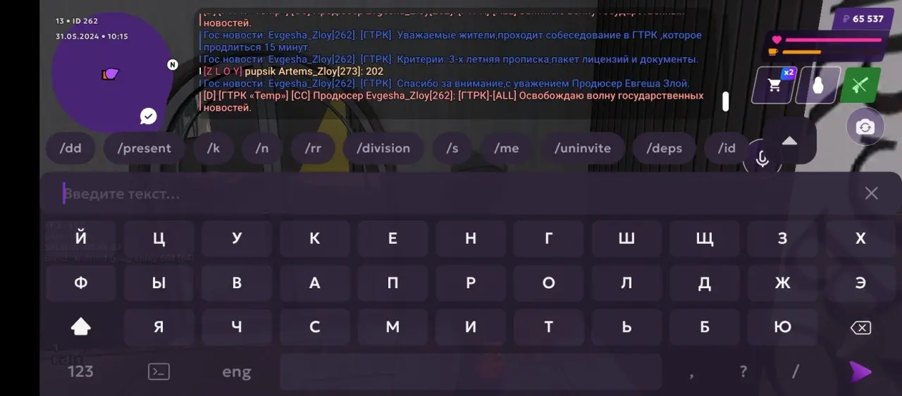 YD7 SAdr W9qc — Postimages