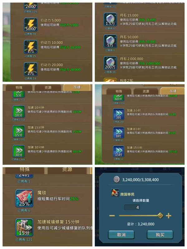 2311018 — Postimages