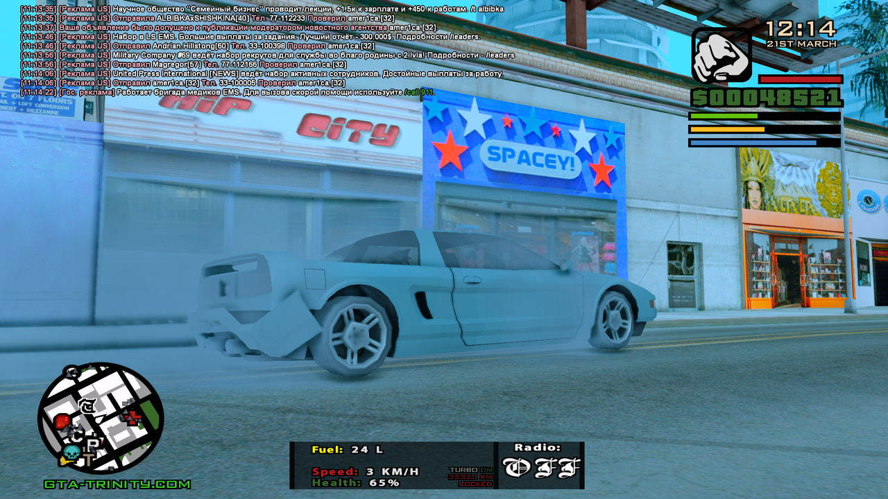 sa mp 047 — Postimages