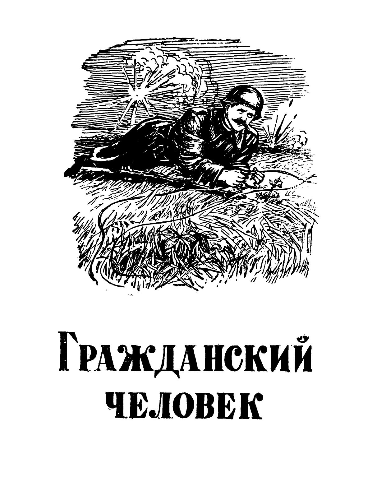 p0004 — Postimages