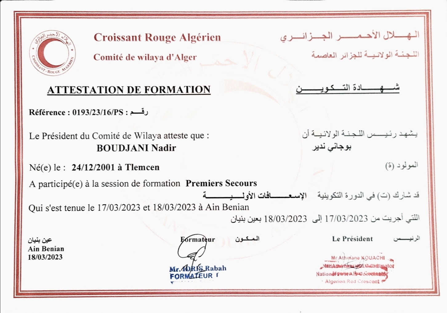 ATTESTATION DE FORMATION EN SECOURISME — Postimages