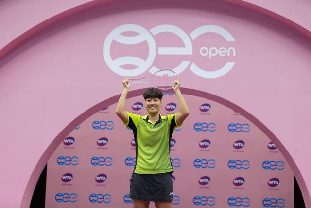 FITD-Taipei 125k-Congratulations Emiel Goelen! | Page 3 | Tennis Forum
