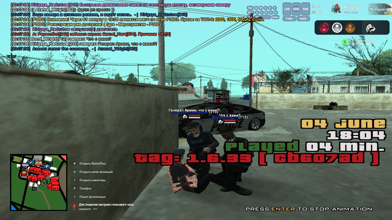 20 07 38 390 — Postimages