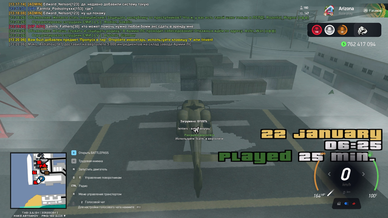 13 20 10 468 — Postimages