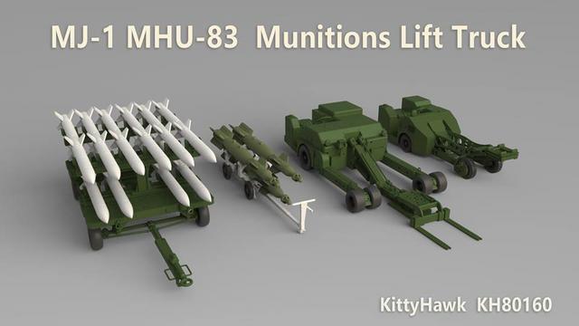1/48 - MJ-1B, MHU-83, MHU-141 & MHU-191A/M US Munitions Lift Truck set ...