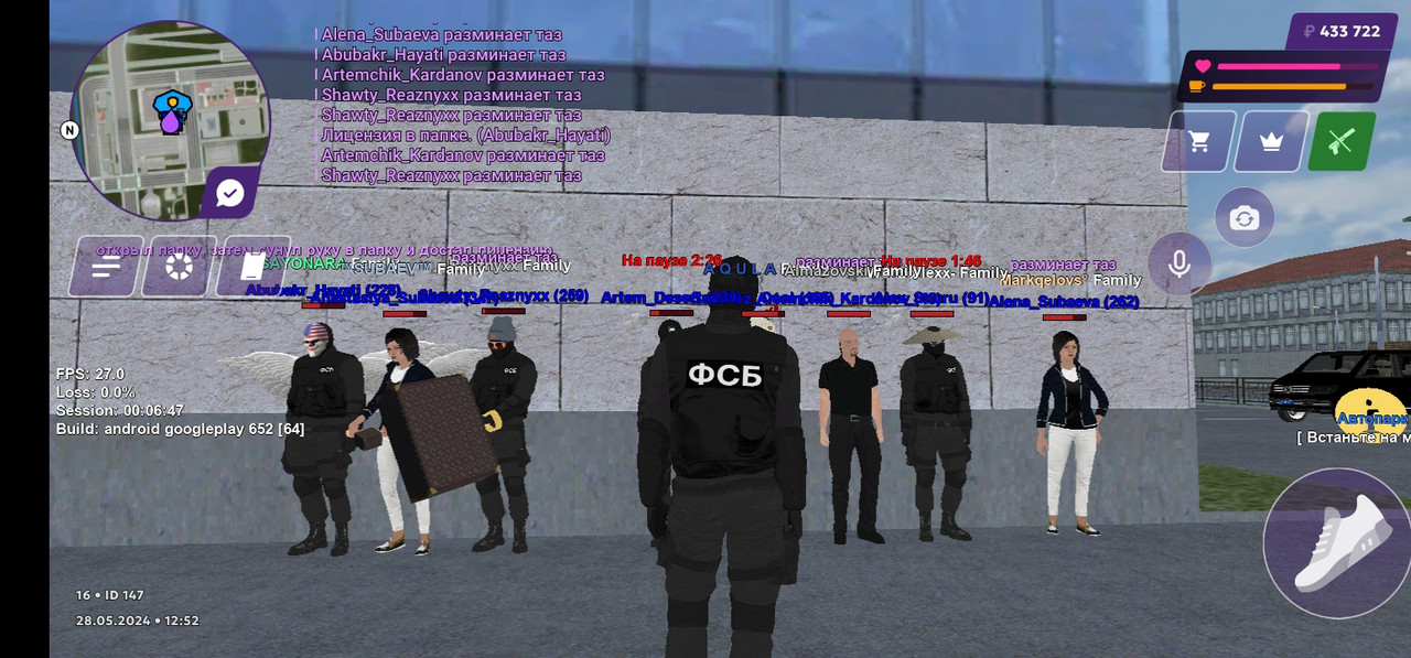 Screenshot 20240528 125252 — Postimages