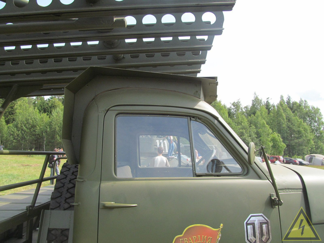 IMG 5694 — Postimages