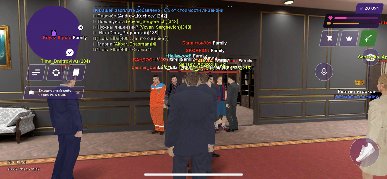 F9 B8 B8 B1 84 EE 47 EC A576 90 BF70682 CAF — Postimages