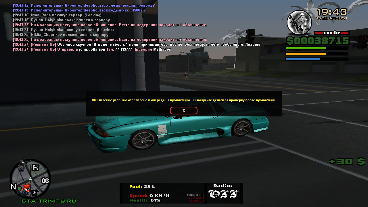 Album — Postimages