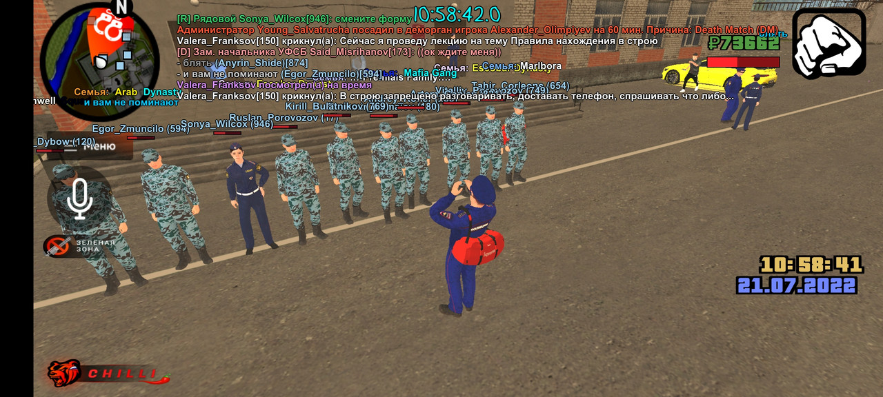 Screenshot 2022 07 21 10 58 42 423 blackrussia online — Postimages