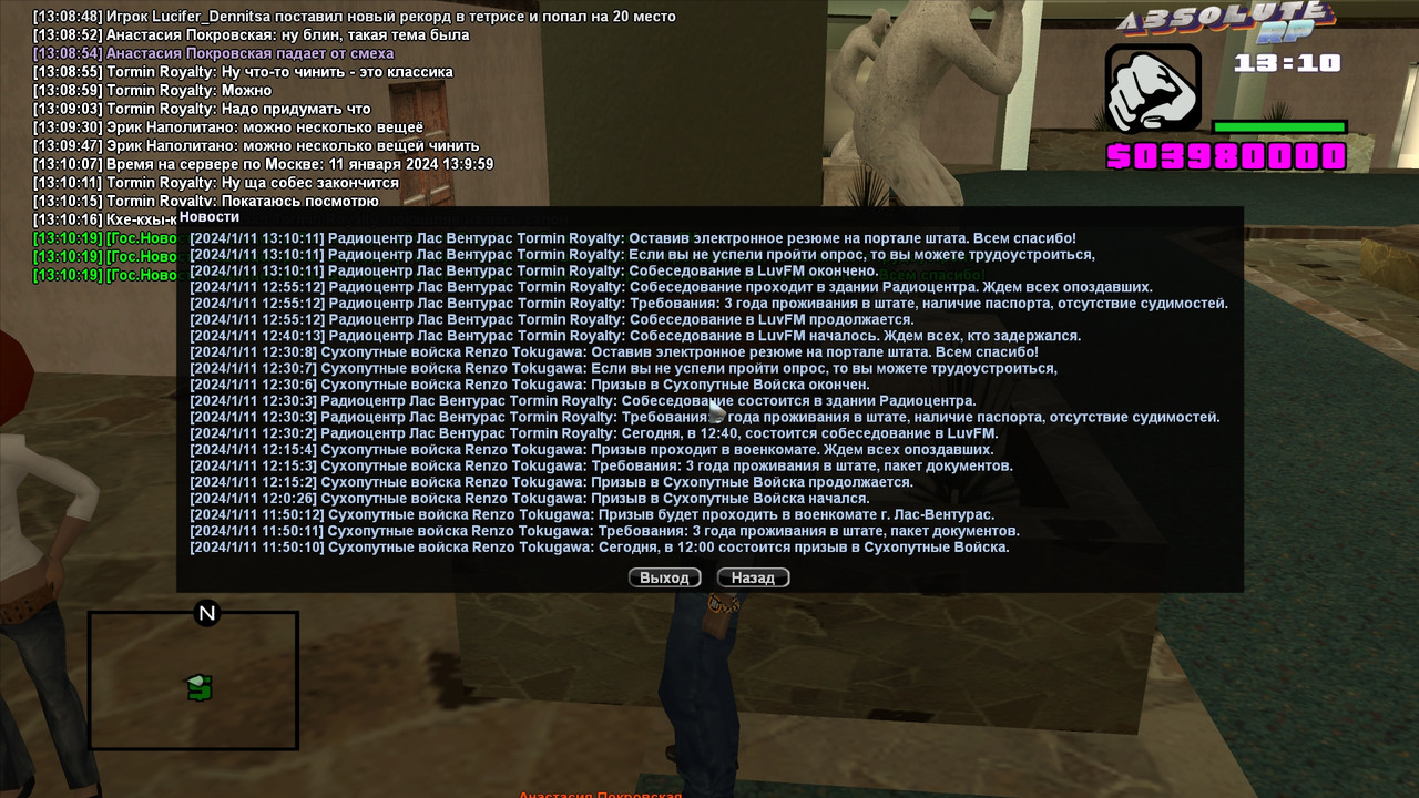 Tormin Royalty Lithium 2024 01 11 13 10 — Postimages