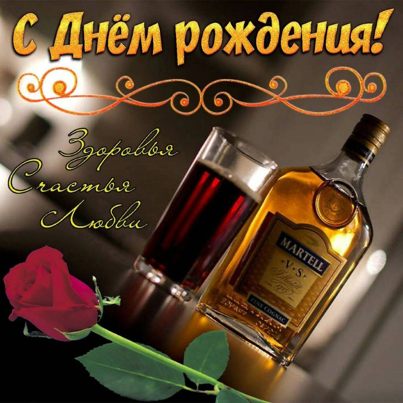 ocr 2023 02 13 T011309 716 — Postimages