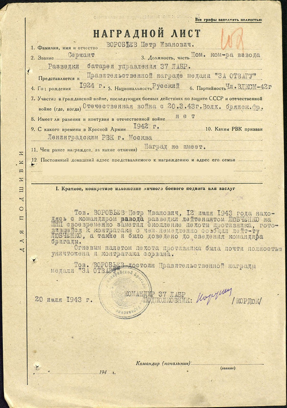 filterimage 1 — Postimages