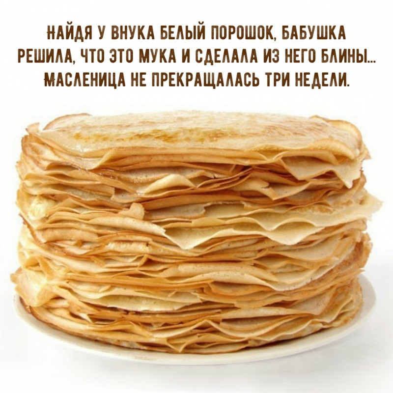 photowords ru 8651 — Postimages