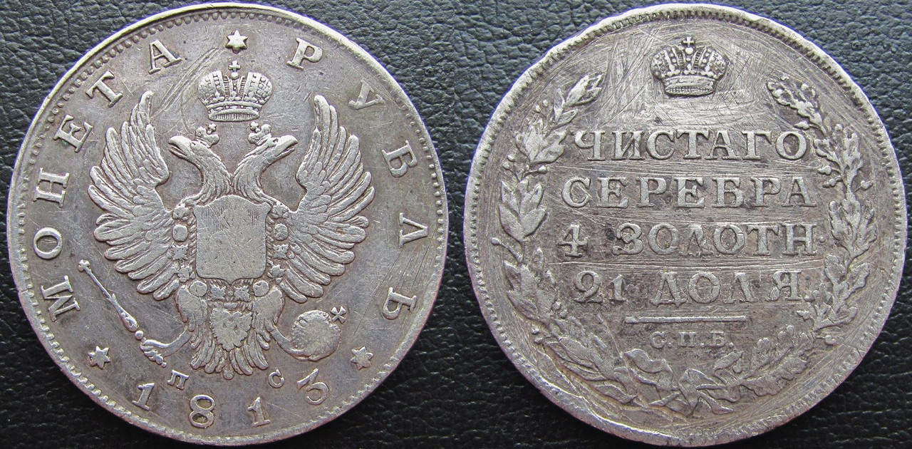 1813 22 — Postimages