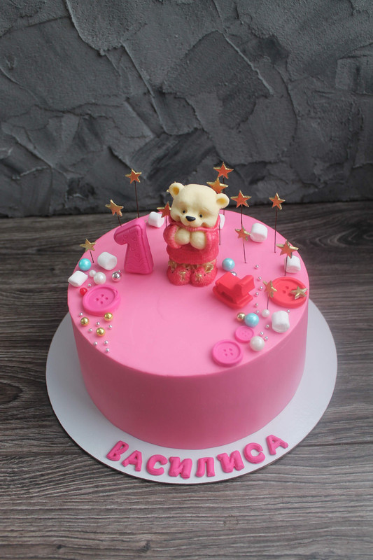 IMG 3308 — Postimages