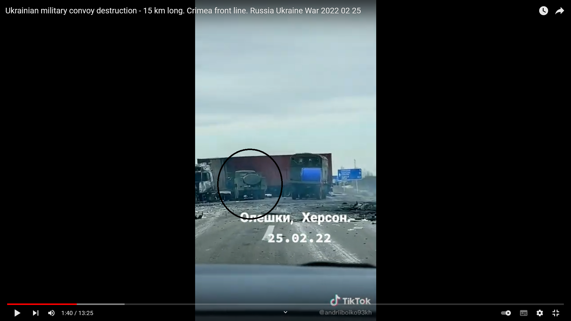 Screenshot (8133) — Postimages