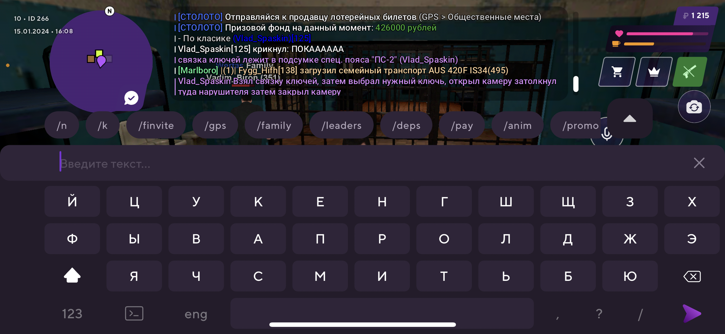 IMG 2101 — Postimages