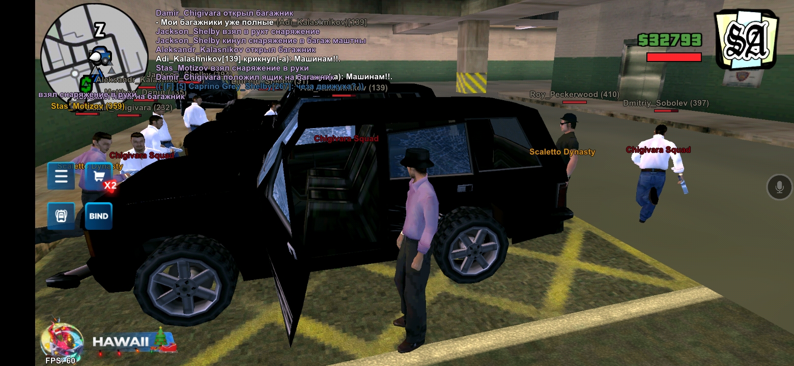 Screenshot 20221222 191602 com rockstargames samp — Postimages