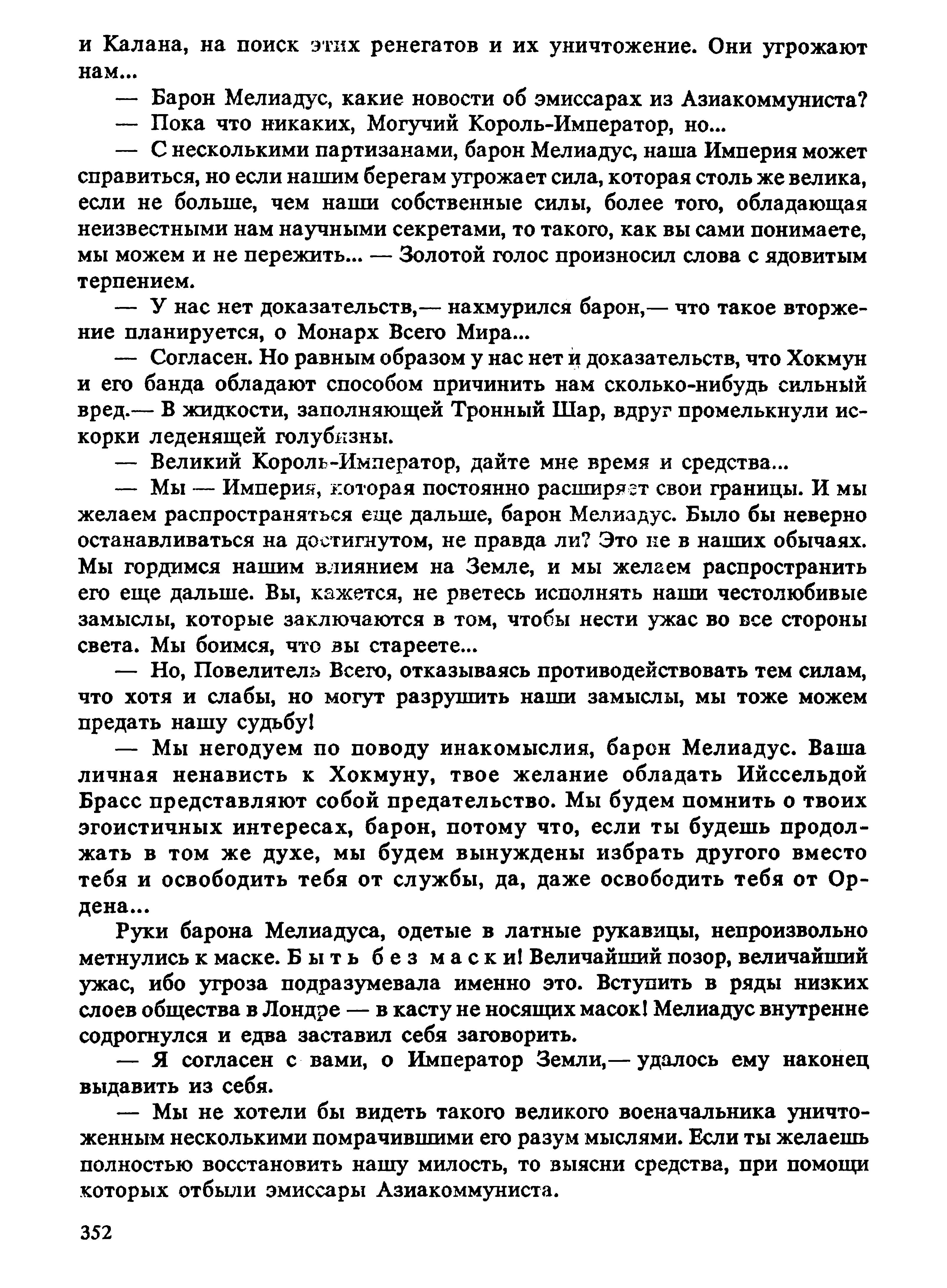 p0356 — Postimages