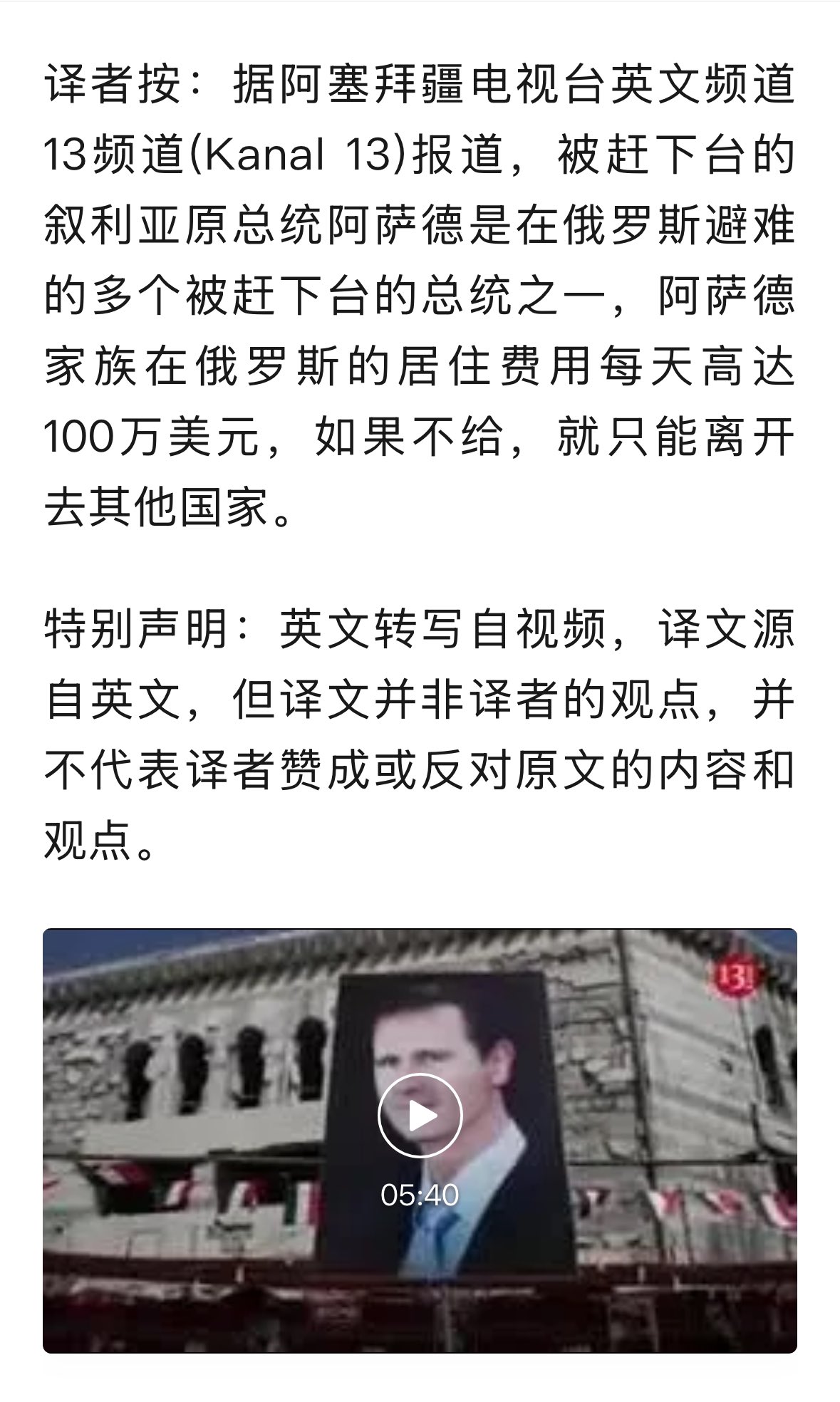 IMG 0881 — Postimages