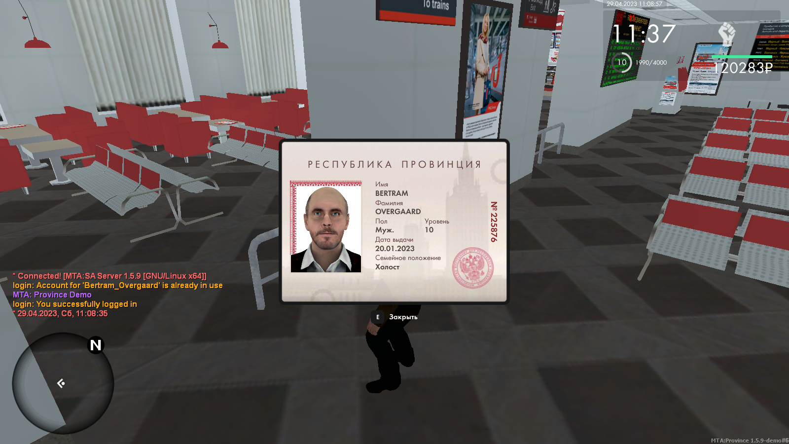 mta screen 2023 04 29 11 08 56 — Postimages