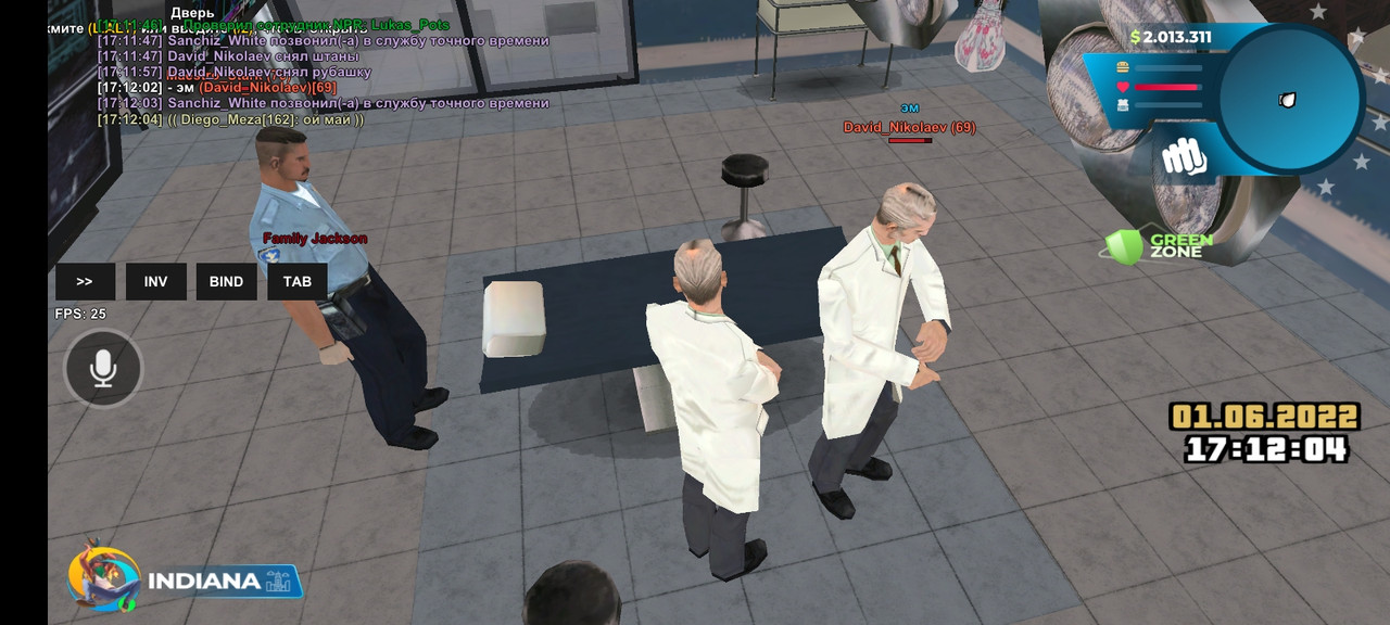 Screenshot 2022 06 01 17 12 05 904 com rockstargames samp — Postimages