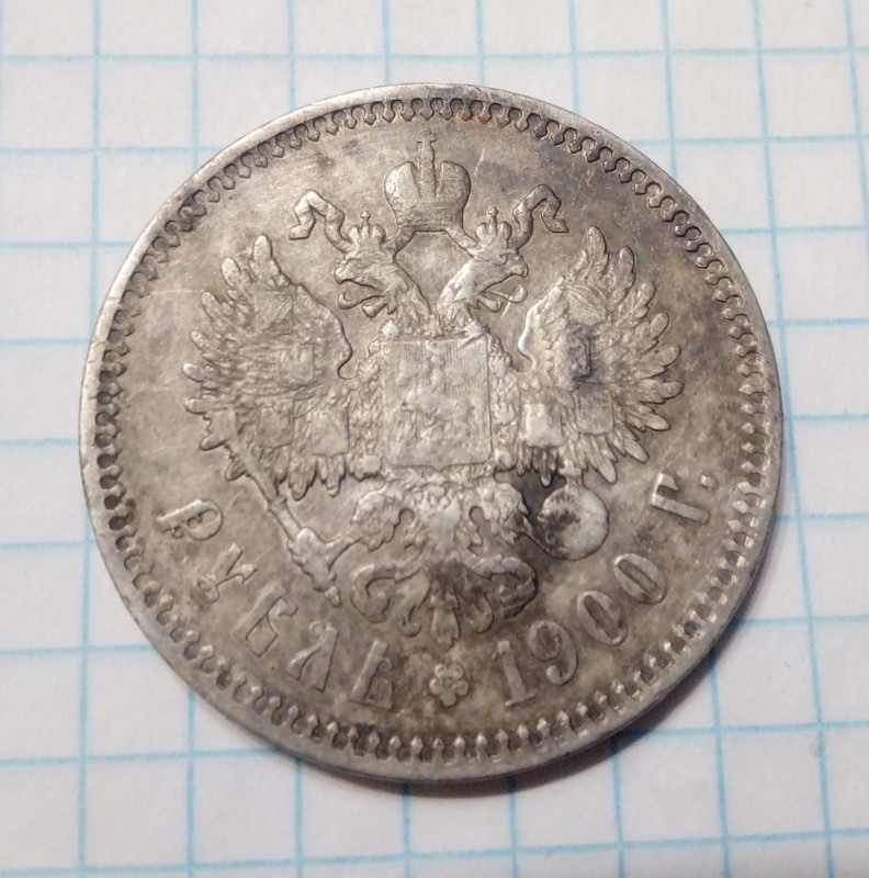 IMG 20241104 152332 110 — Postimages