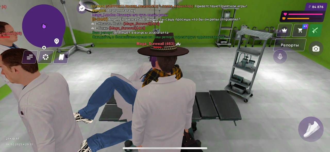 IMG 1729 — Postimages