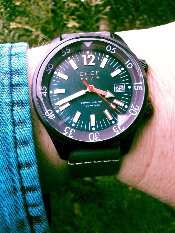 CCCP BLACK SEA CP 7043 04 1 — Postimages