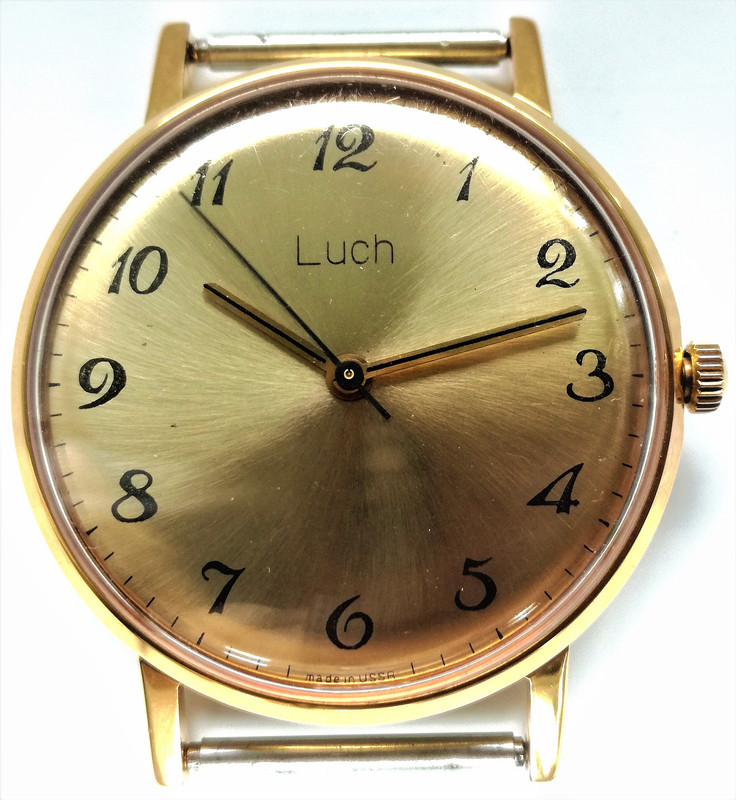 080 1 Luch, 78998 999 980690, Au10 , не съм го отварял — Postimages