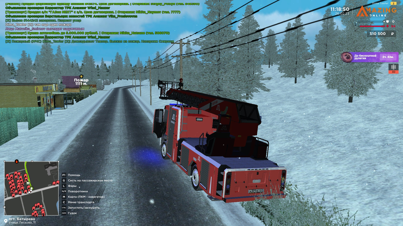 15 18 30 — Postimages