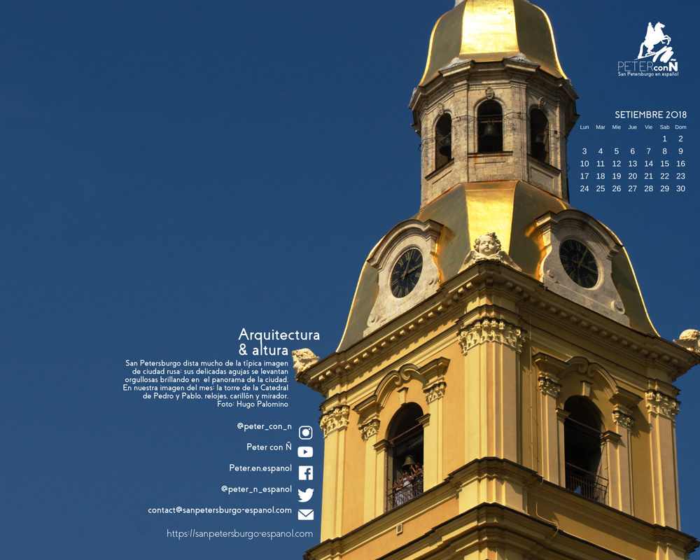 2000x1600 — Postimages