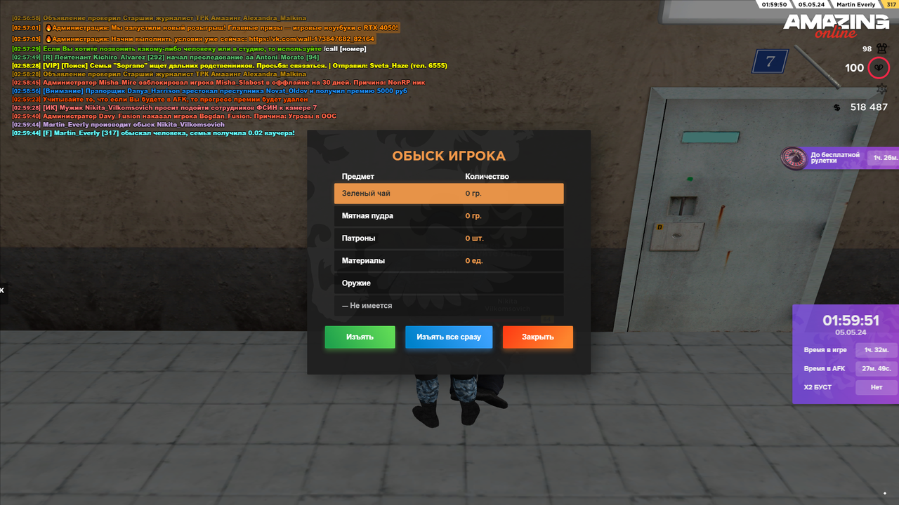 Album — Postimages