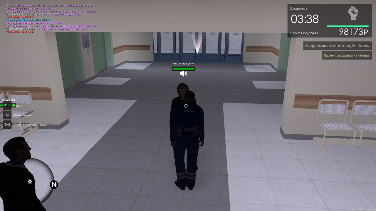 mta screen 2022 11 21 23 56 05 — Postimages