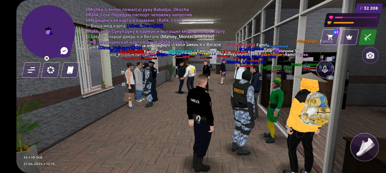 Screenshot 20240421 161550 MATRESHKA — Postimages