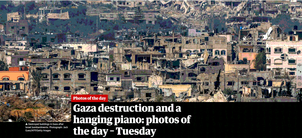 C333333333333333apture32232 — Postimages