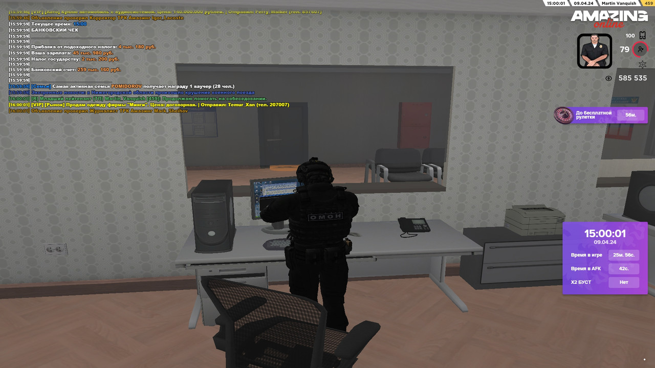 16 00 02 — Postimages