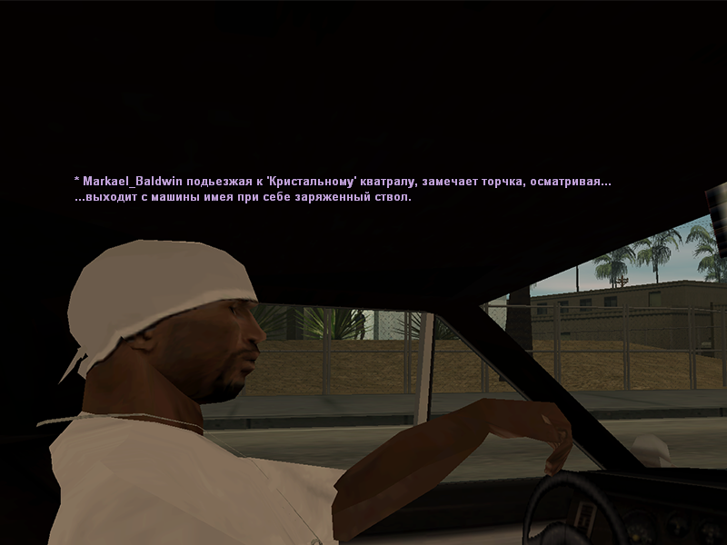 W/S Tree Top Piru - Объединения - Trinity GTA