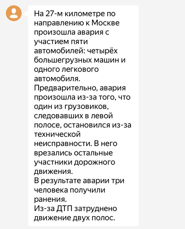 IMG 2275 — Postimages