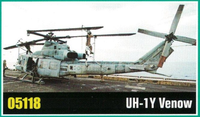1/35 - Bell UH-1Y Venom by Trumpeter - box art - release in June 2025 - The Rumourmonger ...