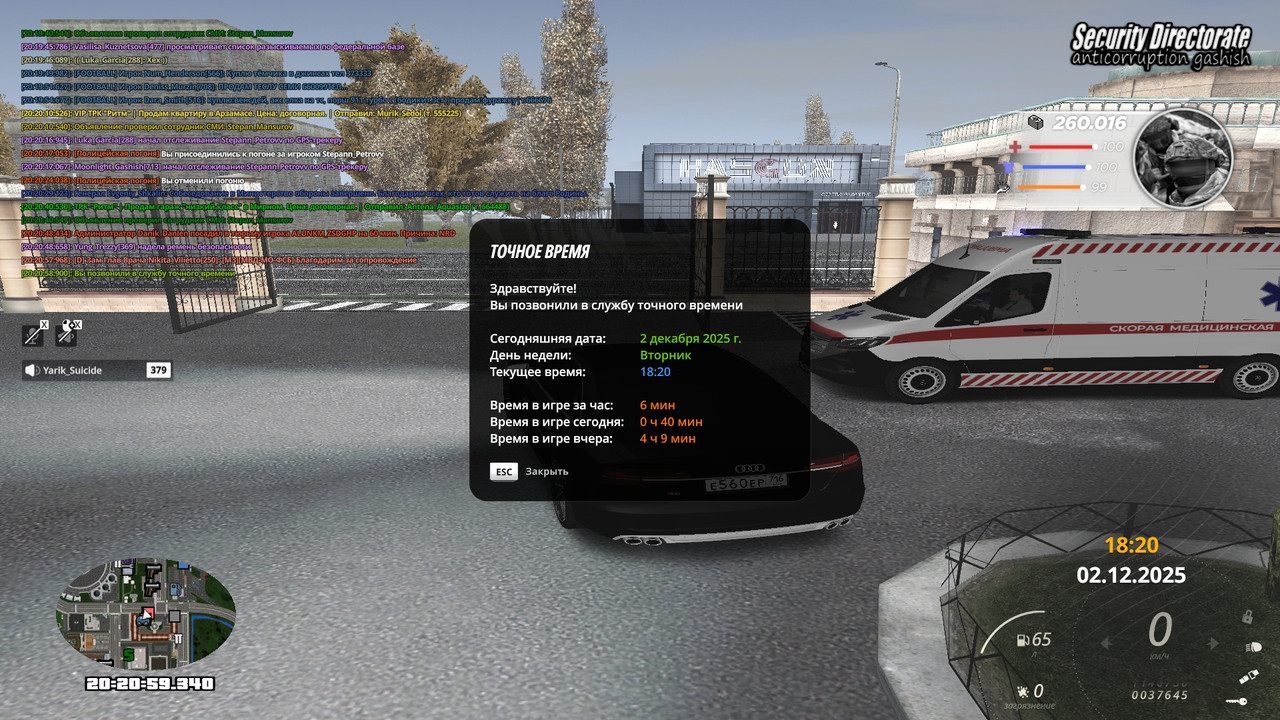 My Gallery — Postimages