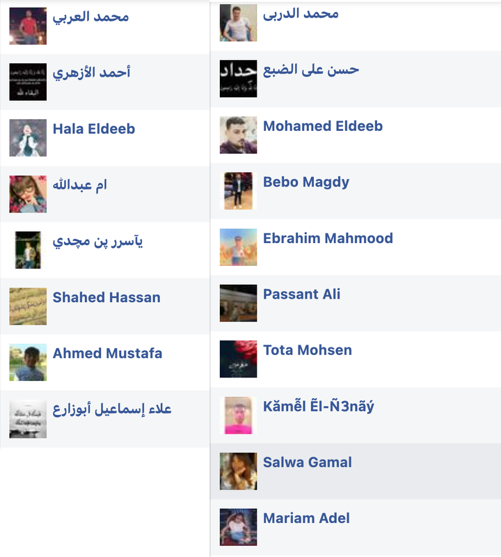 Merged document (1) — Postimages