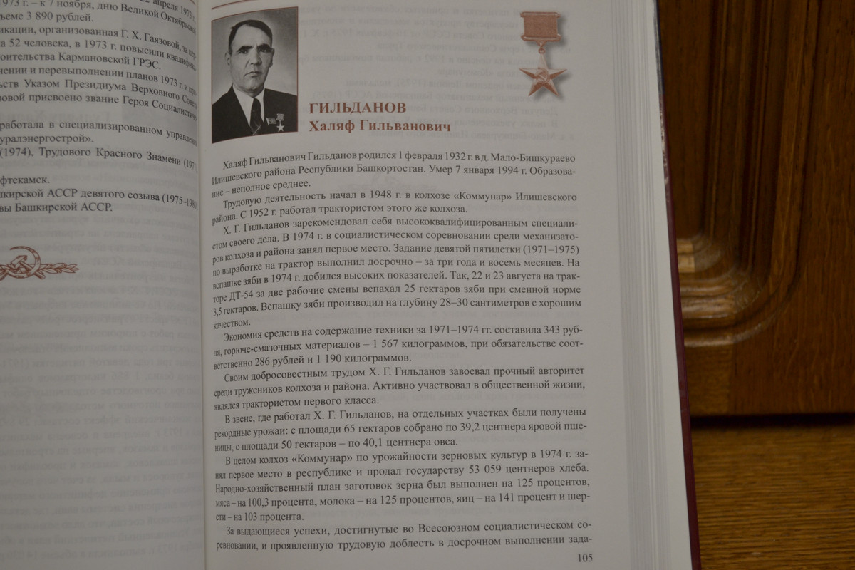 DSC 0147 — Postimages