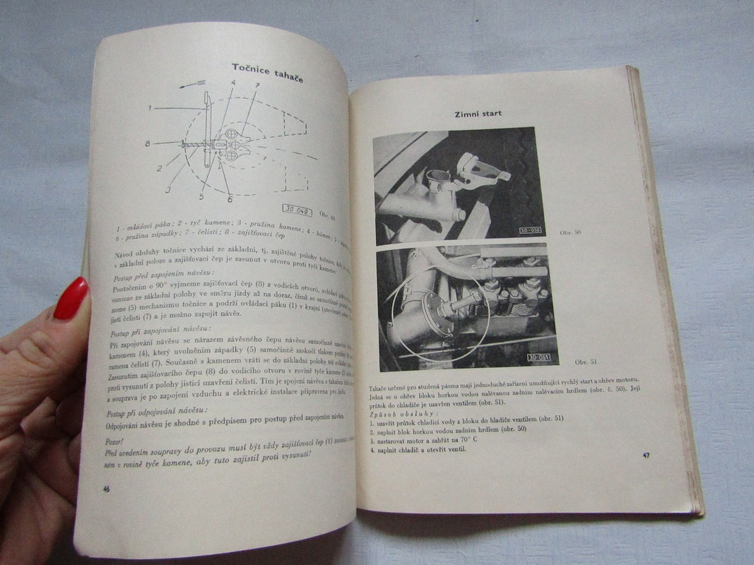 IMG 0804 — Postimages