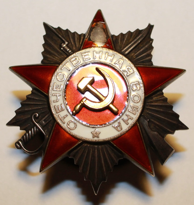 IMG 5444 — Postimages