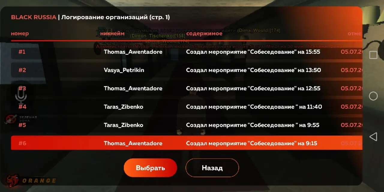 m2u8 V2 LP w — Postimages